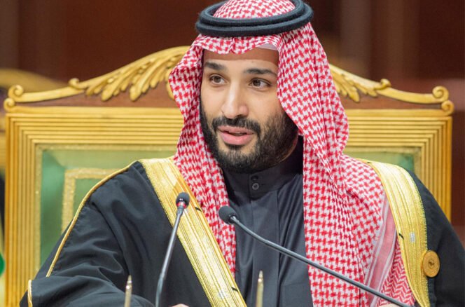 Fahda bint Falah Al Hithlain: The silent force that shaped Saudi Arabia ...
