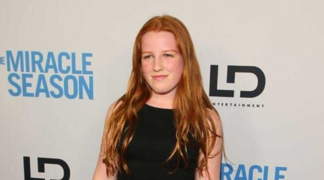 A Look at Makena Lei Gordon Carnahan Basic Info